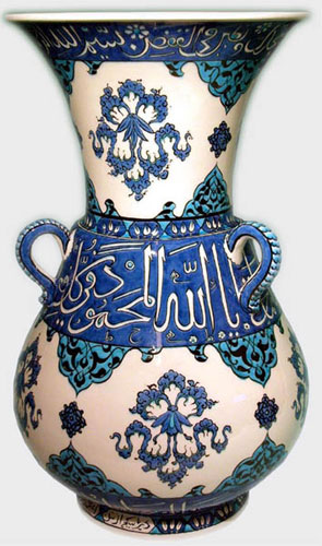 iznik Art by ismail Yiğit - The best iznik art Shop in istanbul Grandbazaar