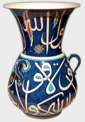 iznik Art by ismail Yiğit - The best iznik art Shop in istanbul Grandbazaar